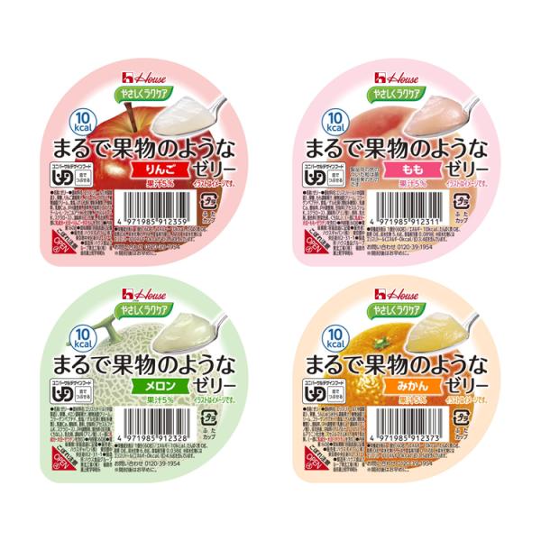 ●セット内容／りんご・メロン・もも・みかん×各3個●賞味期限／製造後1年●ユニバーサルデザインフード／舌でつぶせる（区分3）●生産国／日本●ケース入数（ケース購入時）/4・かむ力の弱い方に果物の味を楽しんでいただける果汁入り低カロリーゼリー...