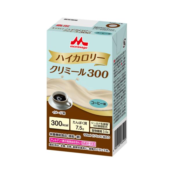 ●原材料／でんぷん分解物、植物油、乳たんぱく質、中鎖脂肪酸トリグリセリド（MCT）、難消化性デキストリン、グラニュー糖、乾燥酵母、乳酸菌（殺菌）、カルニチン／カゼインNa、pH調整剤、乳化剤、塩化K、炭酸Mg、V.C、香料、色素、クエン酸鉄...