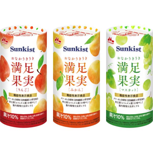 ●セット内容／りんご・みかん・マスカット×各6本●アレルギー／乳成分・りんご●栄養機能食品／鉄、亜鉛、食物繊維●賞味期限／製造後8ヶ月●生産国／日本・ビタミン・ミネラル配合、グアーガム分解物（食物繊維）配合の果汁入り飲料。・善玉菌（ビフィズ...