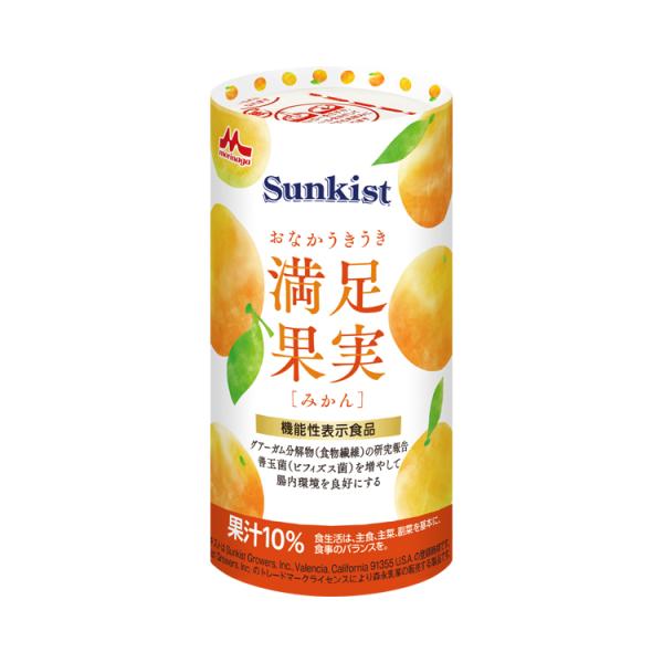 ●原材料／糖類（果糖ぶどう糖液糖、砂糖、ラクチュロース）、うんしゅうみかん、グアーガム分解物、酵母エキス、乳酸菌（殺菌）、乾燥酵母／乳酸Ca、V.C、ピロリン酸鉄、ナイアシン、香料、パントテン酸Ca、V.E、甘味料（アセスルファムK、スクラ...