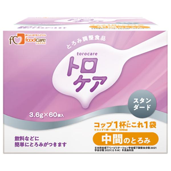 ●原材料／デキストリン（国内製造）／増粘多糖類●栄養成分／（2g当たり）エネルギー6.1kcal、たんぱく質0.01g、脂質0g、炭水化物1.8g、食塩相当量0.08g●分量目安（お茶（20℃）100mLに対して）／フレンチドレッシング状：...