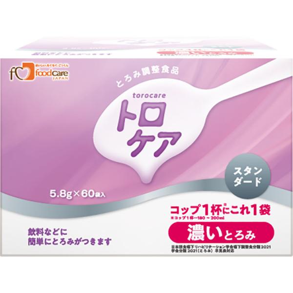 ●原材料／デキストリン（国内製造）／増粘多糖類●栄養成分／（2g当たり）エネルギー6.1kcal、たんぱく質0.01g、脂質0g、炭水化物1.8g、食塩相当量0.08g●分量目安（お茶（20℃）100mLに対して）／フレンチドレッシング状：...