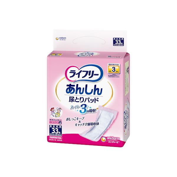 ●サイズ／幅21×長さ49cm●吸水量目安／約300cc●日常生活動作レベル／3_介助が必要●ケース入数（ケース購入時）/6・厚手のおしっこキープ＆キャッチ2層吸収体で尿量の多い方でもおしっこ約3回分を強力スーパー吸収。※パッケージ・品番は...