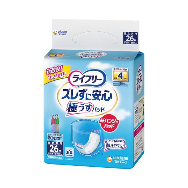 ●サイズ／幅18×長さ51cm●吸水量目安／約600cc●日常生活動作レベル／1_一人で歩ける●ケース入数（ケース購入時）/3・通気性シートでムレにくい。※パッケージ・品番は予告なく変更する場合がございます。