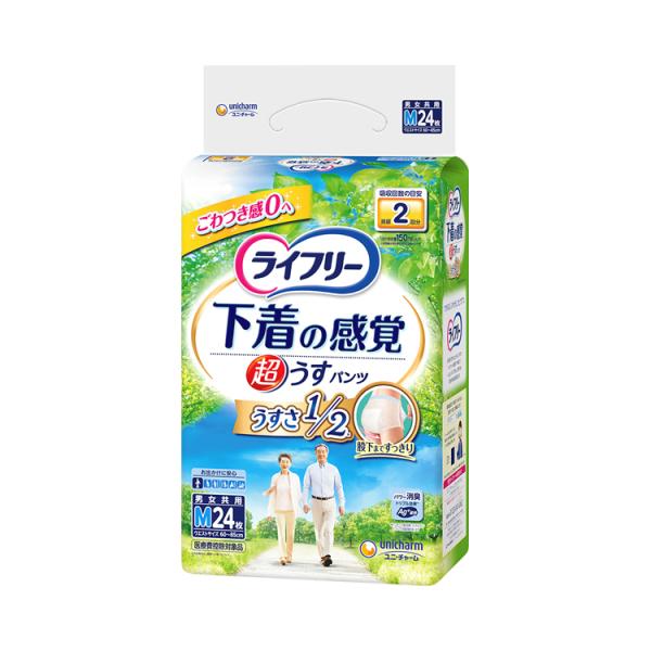 ●ウエストサイズ／60〜85cm●吸水量目安／約300cc●日常生活動作レベル／1_一人で歩ける●ケース入数（ケース購入時）/3・はきごこちも見た目もすっきり。・初めての方にも安心な、下着の感覚ではける紙パンツです。※パッケージ・品番は予告...