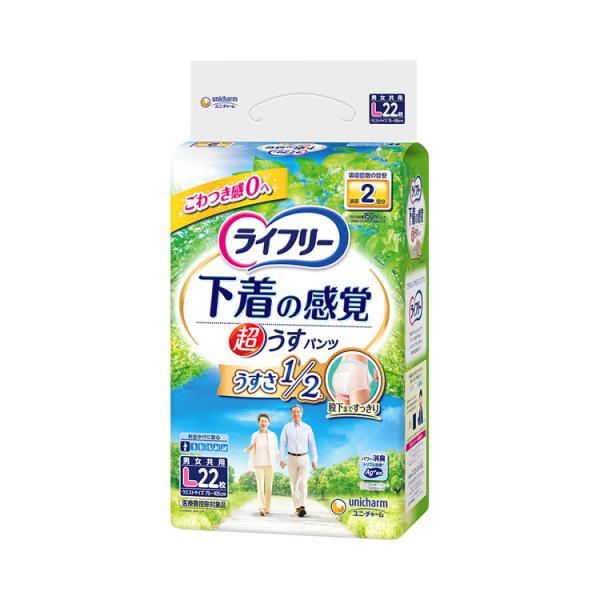 ●ウエストサイズ／75〜100cm●吸水量目安／約300cc●日常生活動作レベル／1_一人で歩ける●ケース入数（ケース購入時）/3・はきごこちも見た目もすっきり。・初めての方にも安心な、下着の感覚ではける紙パンツです。※パッケージ・品番は予...