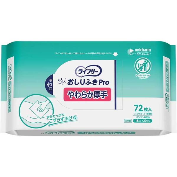 ●サイズ（1枚当たり）／18×20cm●材質／不織布●成分／水、DPG、安息香酸、ブチルカルバミン酸ヨウ化プロビニル、他●生産国／日本●ケース入数（ケース購入時）/12・しっかり丈夫な破れにくいおしりふきです。※本品はトイレに流せません。