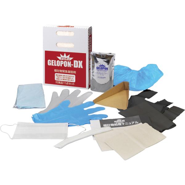 ●材質／高吸水ポリマー、無機物、他●セット内容／箱（組立式チリ取り兼用箱）、嘔吐物緊急凝固剤（100g）、へら、ペーパータオル、マスク、キャップ、ポリ手袋2双、手提げポリ袋2枚、長袖エプロン、靴カバー、写真付マニュアル●生産国／日本●ケース...