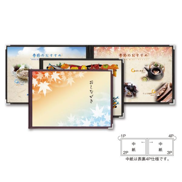 規　格：A4ヨコ対応仕　様：二つ折4ページ仕様サイズ：W320×H225mm材　質：フレーム／PUレザー　　　　クリア部分／耐熱PET　　　　コーナー金具／ステンレスカラー：黒・茶検索ワード　メニューブック　A4　横　カフェ　　　　　　レス...