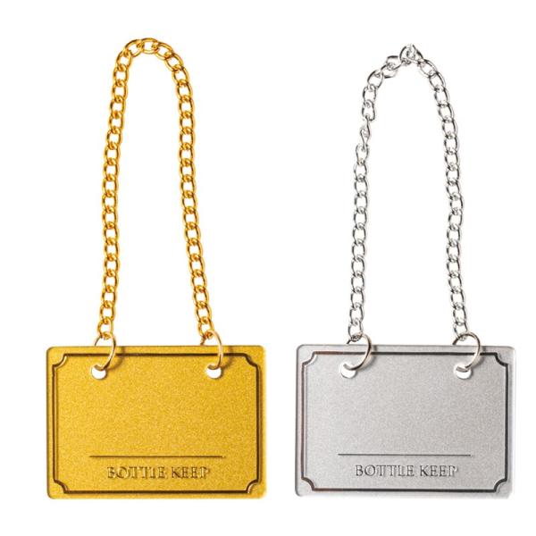 サイズ：W50×H35mm／厚さ2mm重　量：50g材　質：本体／硬質PVC（ロゴマーク箔押）　　　　チェーン／アルミカラー：ゴールド・シルバー入　数：10枚検索ワード　ボトルネーム　ボトルタグ　　　　　　ボトルネックレス　ボトル札　　　　...