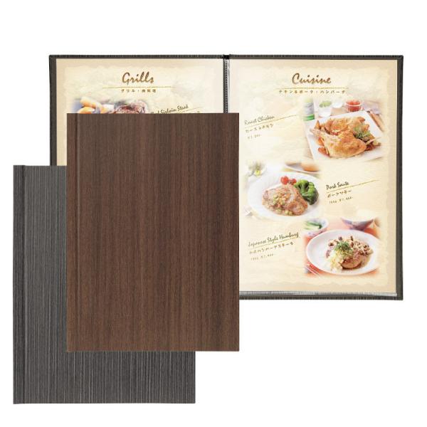 メニューブックとセットで名入れ料金がお得になります。※「デザイン・レイアウトを依頼」を選択された場合は、ページ内リンクよりデザイン・レイアウト料金の追加をお願いいたします。※名入れをご注文いただいた場合はデザインの打ち合わせが完了してから、...