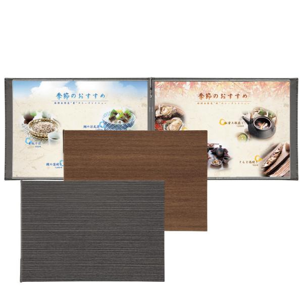 メニューブックとセットで名入れ料金がお得になります。※「デザイン・レイアウトを依頼」を選択された場合は、ページ内リンクよりデザイン・レイアウト料金の追加をお願いいたします。※名入れをご注文いただいた場合はデザインの打ち合わせが完了してから、...