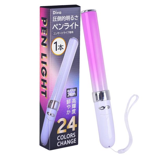 【 1本 】1本の重量はわずか５３ｇ（電池含めて８５ｇ）。握りやすさを考慮したグリップ形状で、長時間振っても疲れにくい！【 超高緯度LED 24色オートカラーチェンジ 】色鮮やかな24色のLEDカラー発色。3W RGBW LED搭載の202...