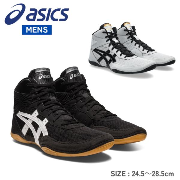 【耐久性と通気性に優れたベーシックデザインモデル。】適所に人工皮革の補強を配置し、耐久性を追求。アッパーにメッシュを採用し、通気性を向上させ、快適なプレーが可能。