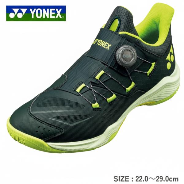 【検索キーワード】YONEX ヨネックス  グリップ力 クッション性 フィット感 一体感 トレーニングシューズ 軽い おすすめ ユニセックス 女性 男性 ヨネックスパワークッション