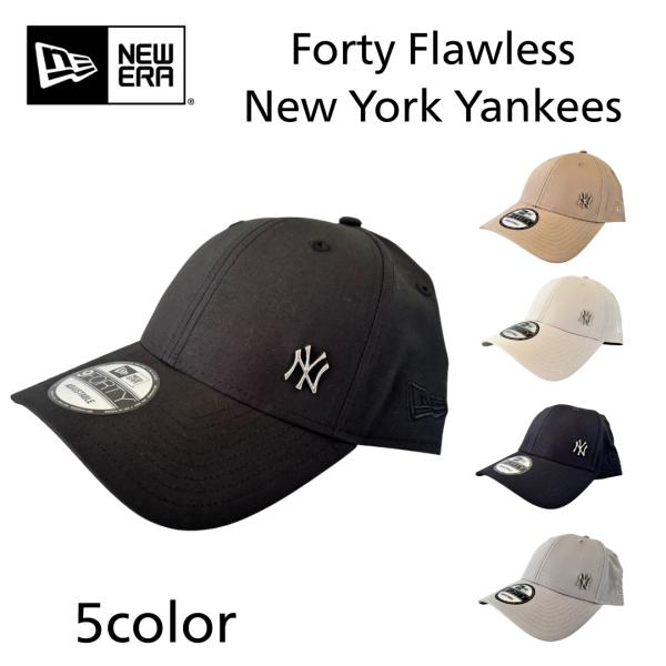 NewEra/ニューエラの9FORTYシリーズから、メジャーリーグベースボール人気球団 NEW YORK YANKEES/ニューヨーク・ヤンキースの6パネルキャップが入荷。象徴的なNYロゴがシルバーカラーの華奢なメタルパーツで施された、高級...