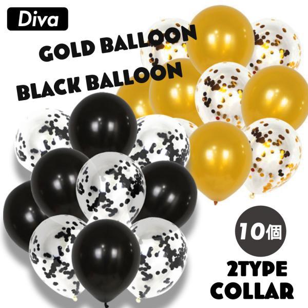 クリックポストでの発送になりますので、日時・時間指定などできません。ポスト投函です。配達までに中3日程かかる場合がございますので、ご使用日に合わせて余裕をもってご注文ください。北海道の方、沖縄県の方は配達までにさらにお時間がかかります。黒の...