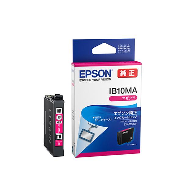 ＥＰＳＯＮ インクカートリッジ ＩＢ１０ＭＡ品番：IB10MAJANコード:4988617418967※メーカーの都合によりパッケージ及び内容量などが予告なく変更される場合があります。