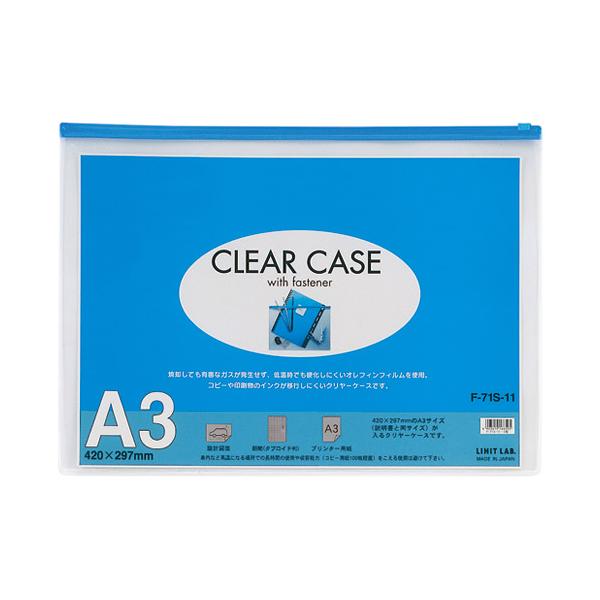 ＬＩＨＩＴ　ＬＡＢ． クリヤーケース Ｆ−７１Ｓ−１１品番：F-71S-11JANコード:4903419166595※メーカーの都合によりパッケージ及び内容量などが予告なく変更される場合があります。