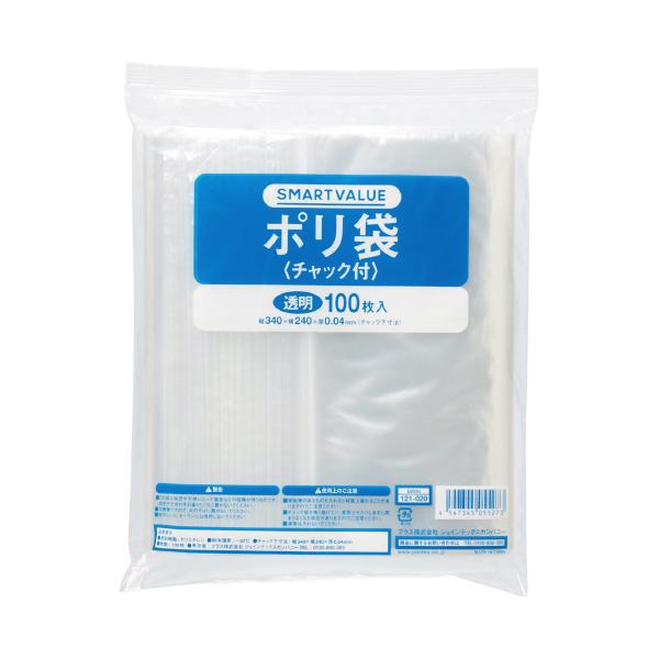 スマートバリュー チャック付ポリ袋 Ｂ８０９Ｊ−５品番：B809J-5JANコード:4547345055280※メーカーの都合によりパッケージ及び内容量などが予告なく変更される場合があります。