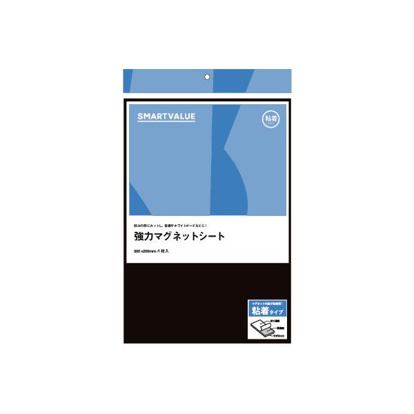 スマートバリュー 綴るとめる用品その他 Ｂ３６７Ｊ品番：B367JJANコード:4547345055358※メーカーの都合によりパッケージ及び内容量などが予告なく変更される場合があります。