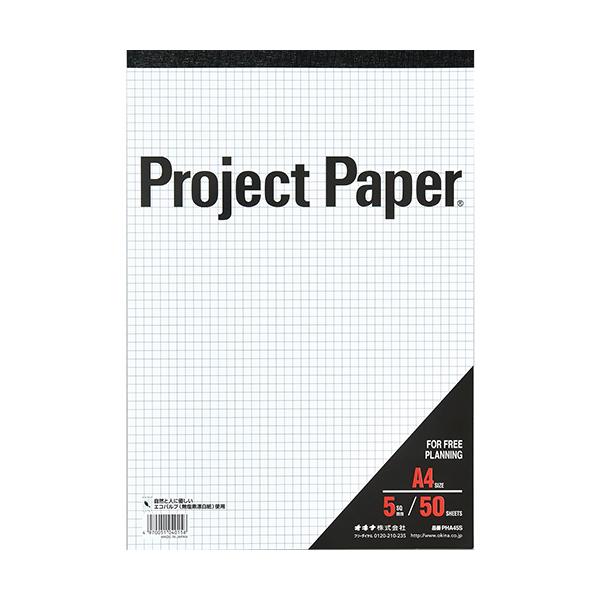オキナ 設計用紙 ＰＨＡ４５Ｓ品番：PHA45SJANコード:4970051040156※メーカーの都合によりパッケージ及び内容量などが予告なく変更される場合があります。