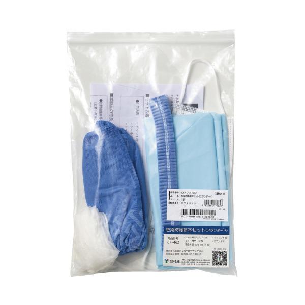 竹虎 衛生用品 ７７４６２品番：77462JANコード:4958995774627※メーカーの都合によりパッケージ及び内容量などが予告なく変更される場合があります。