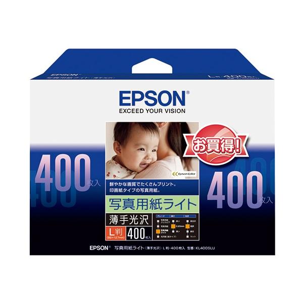 ＥＰＳＯＮ ノーカット版インクジェット用紙 ＫＬ４００ＳＬＵ品番：KL400SLUJANコード:4988617158221※メーカーの都合によりパッケージ及び内容量などが予告なく変更される場合があります。