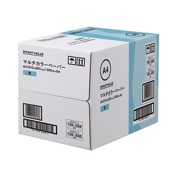 スマートバリュー コピー用カラー用紙 Ａ２６３Ｊ−５品番：A263J-5JANコード:4547345056188※メーカーの都合によりパッケージ及び内容量などが予告なく変更される場合があります。