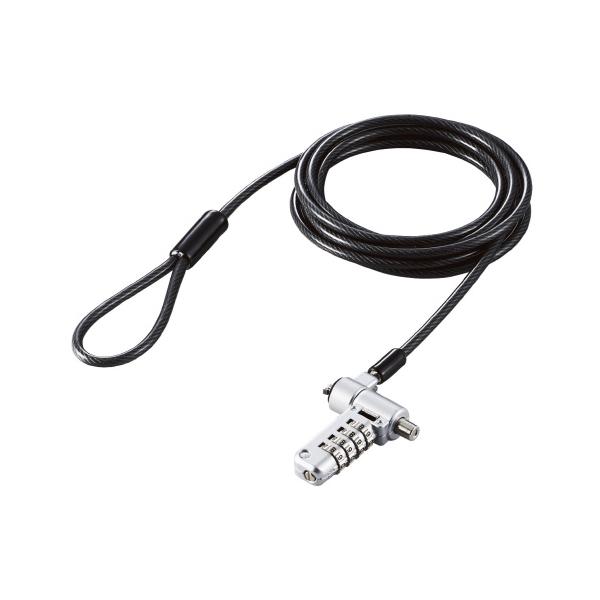 エレコム セキュリティー用品 ＥＳＬ−４０４品番：ESL-404JANコード:4549550199711※メーカーの都合によりパッケージ及び内容量などが予告なく変更される場合があります。