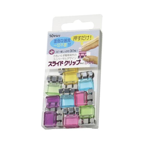 トーキンコーポレーション クリップ類 ＳＣＣ−Ｓ１０Ｍ品番：SCC-S10MJANコード:4528011000155※メーカーの都合によりパッケージ及び内容量などが予告なく変更される場合があります。