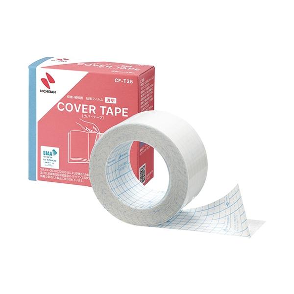 ニチバン カバーフィルム ＣＦ−Ｔ３５品番：CF-T35JANコード:4987167098308※メーカーの都合によりパッケージ及び内容量などが予告なく変更される場合があります。