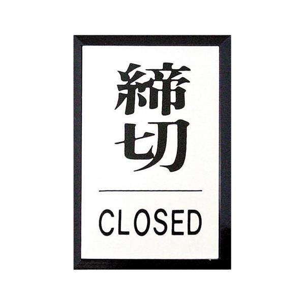 光 店舗用品その他 ＰＬ−６４−３品番：PL-64-3JANコード:4977720643007※メーカーの都合によりパッケージ及び内容量などが予告なく変更される場合があります。