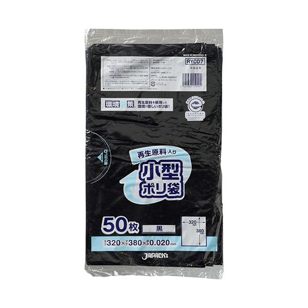 ジャパックス そうじ用品その他 ＲＹＣ０７品番：RYC07JANコード:4521684159991※メーカーの都合によりパッケージ及び内容量などが予告なく変更される場合があります。