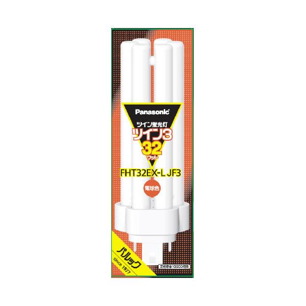 Ｐａｎａｓｏｎｉｃ 蛍光管 ＦＨＴ３２ＥＸＬＪＦ３品番：FHT32EXLJF3JANコード:4549980596173※メーカーの都合によりパッケージ及び内容量などが予告なく変更される場合があります。