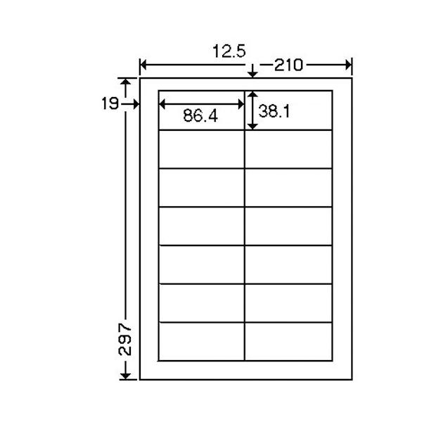 東洋印刷 レーザープリンター用ラベル紙 ＬＤＷ１４Ｑ品番：LDW14QJANコード:4974906111107※メーカーの都合によりパッケージ及び内容量などが予告なく変更される場合があります。