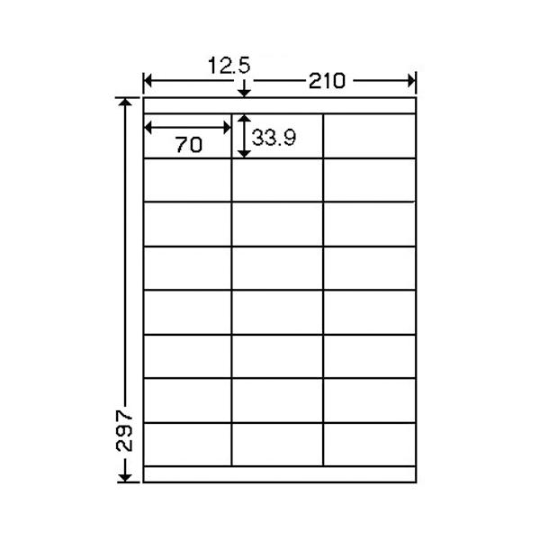 東洋印刷 レーザープリンター用ラベル紙 ＬＤＺ２４Ｕ品番：LDZ24UJANコード:4974906111503※メーカーの都合によりパッケージ及び内容量などが予告なく変更される場合があります。