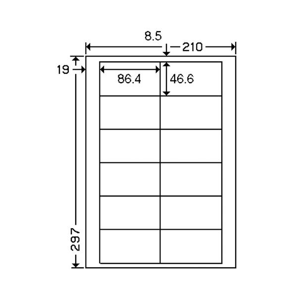東洋印刷 レーザープリンター用ラベル紙 ＬＤＷ１２ＰＢ品番：LDW12PBJANコード:4974906112401※メーカーの都合によりパッケージ及び内容量などが予告なく変更される場合があります。