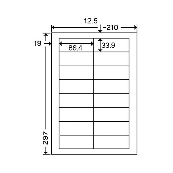 東洋印刷 レーザープリンター用ラベル紙 ＬＤＷ１６Ｕ品番：LDW16UJANコード:4974906112500※メーカーの都合によりパッケージ及び内容量などが予告なく変更される場合があります。
