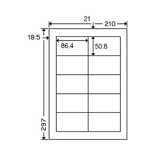 東洋印刷 レーザープリンター用ラベル紙 ＬＤＷ１０ＭＢ品番：LDW10MBJANコード:4974906114207※メーカーの都合によりパッケージ及び内容量などが予告なく変更される場合があります。