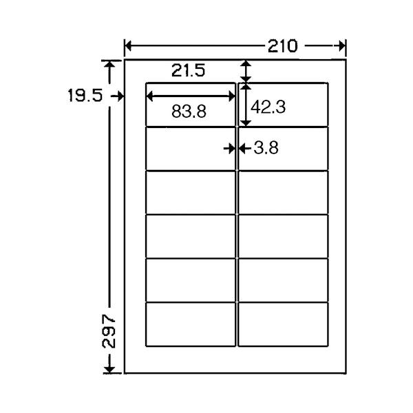 東洋印刷 レーザープリンター用ラベル紙 ＬＤＷ１２ＰＧ品番：LDW12PGJANコード:4974906117703※メーカーの都合によりパッケージ及び内容量などが予告なく変更される場合があります。