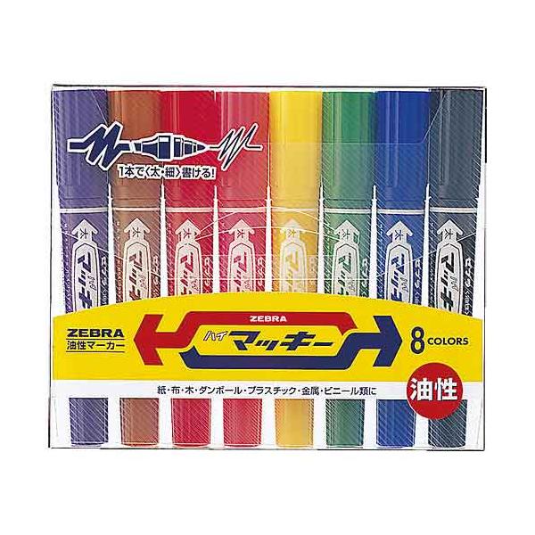 ゼブラ 油性マーカー ＭＣ８Ｃ品番：MC8CJANコード:4901681502202※メーカーの都合によりパッケージ及び内容量などが予告なく変更される場合があります。