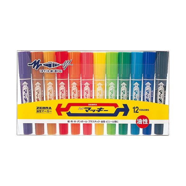 ゼブラ 油性マーカー ＭＣ１２Ｃ品番：MC12CJANコード:4901681506200※メーカーの都合によりパッケージ及び内容量などが予告なく変更される場合があります。