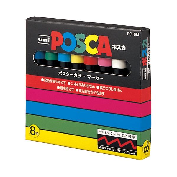 三菱鉛筆 ＰＯＰ用マーカー ＰＣ５Ｍ８Ｃ品番：PC5M8CJANコード:4902778154151※メーカーの都合によりパッケージ及び内容量などが予告なく変更される場合があります。
