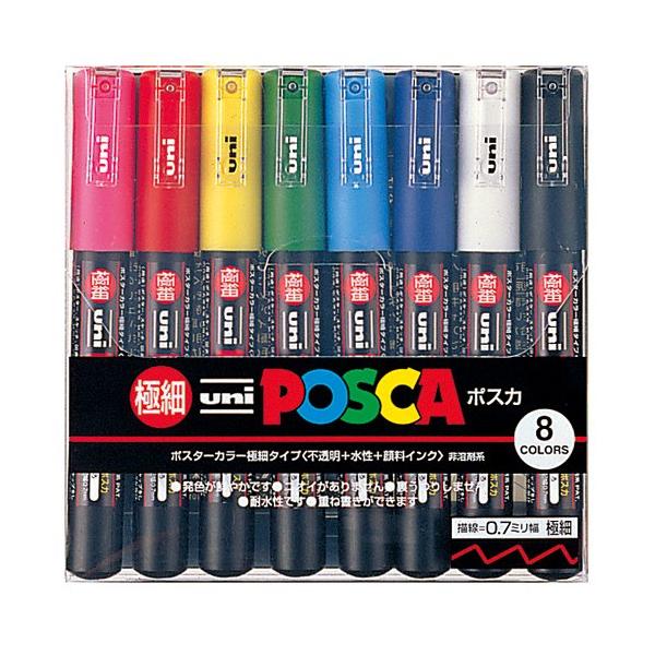 三菱鉛筆 ＰＯＰ用マーカー ＰＣ１Ｍ８Ｃ品番：PC1M8CJANコード:4902778651704※メーカーの都合によりパッケージ及び内容量などが予告なく変更される場合があります。