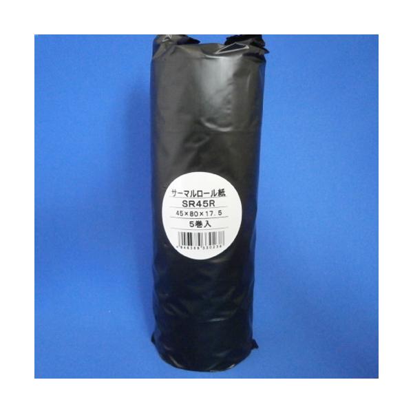 クリエイティア レジスター用ロールペーパー ＳＲ４５Ｒ　（５）品番：SR45R (5)JANコード:4946389330238※メーカーの都合によりパッケージ及び内容量などが予告なく変更される場合があります。