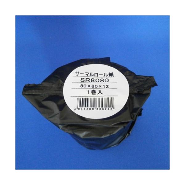 クリエイティア レジスター用ロールペーパー ＳＲ８０８０品番：SR8080JANコード:4946389330245※メーカーの都合によりパッケージ及び内容量などが予告なく変更される場合があります。