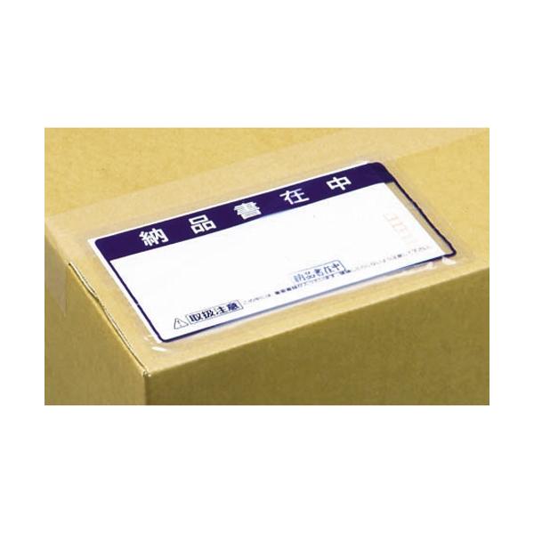 クルーズ 荷造り用品 ＪＰ−３５品番：JP-35JANコード:4943740911037※メーカーの都合によりパッケージ及び内容量などが予告なく変更される場合があります。