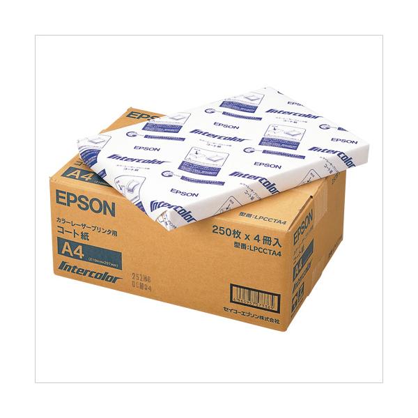 ＥＰＳＯＮ ＯＡ用紙その他 ＬＰＣＣＴＡ４品番：LPCCTA4JANコード:4965957573365※メーカーの都合によりパッケージ及び内容量などが予告なく変更される場合があります。