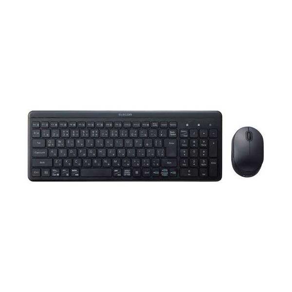エレコム 無線静音コンパクトキーボード&amp;マウス TK-QT30DMCBKJANコード: 4549550274272品番: TK-QT30DMCBK※メーカーの都合によりパッケージ及び内容量などが予告なく変更される場合があります。